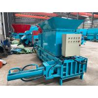 China Automatic Grade Automatic Wood Sawdust Baler Machine for Compressing Wood Shavings for sale