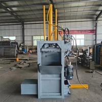China Wood Shaving Bale Bags Compress Machine for Making Animal Bedding Hay 2300*5700*2900mm for sale