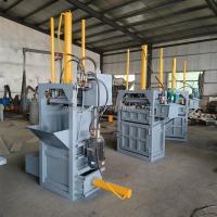 China Wood Shaving Bale Bags Compress Machine for Making Animal Bedding Hay 2300*5700*2900mm for sale