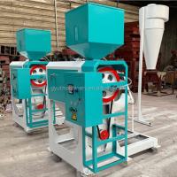 China Rice Milling Application Auto Mini Combined Milling Machinery with 600-1000kg/h Capacity for sale