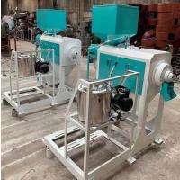 China Rice Milling Application Auto Mini Combined Milling Machinery with 600-1000kg/h Capacity for sale