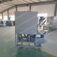 China Multi Function Oyster Mushroom Spawn Sack Filling Machine for Mushroom Planting for sale