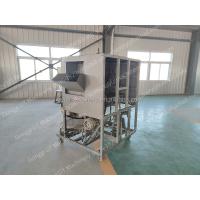 China Multi Function Oyster Mushroom Spawn Sack Filling Machine for Mushroom Planting for sale