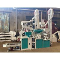 China Working Advantage Full Automatic Rice Milling Machine for 15 Ton/Day Production for sale