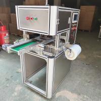 China Convenient Soap Stretch Film Shrink Packaging Machine for Bags Air Pressure Round Bar for sale