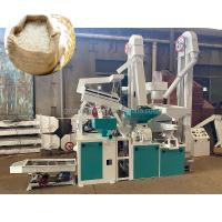 China Rice Milling Application Auto Mini Combined Milling Machinery with 600-1000kg/h Capacity for sale