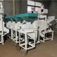 China 2 Ton Per Hour Complete Rice Milling Plant Suitable for Manufacturing Plant Efficiency for sale