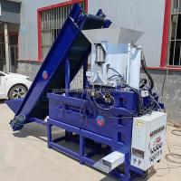 China Small Animal Bedding Sawdust Baler Machine with Plastic Bags Packaging and 7.5kw Power for sale