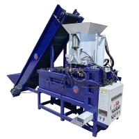 China Pet Shavings Fixed-weight Bagging Machine with Electric Provided for sale