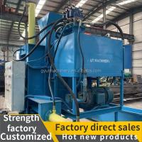 China Pet Shavings Fixed-weight Bagging Machine with Electric Provided for sale