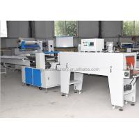 China Electric Driven 3.6kw Shrinking Beauty Soap Bath Bomb Packaging Sealing Machinery for sale