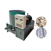China Sawdust Biomass Briquetting Machines Advanced Technology for Paper Fire Briquettes for sale