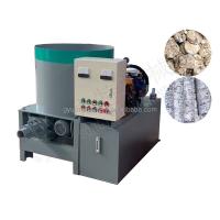 China Sawdust Biomass Briquetting Machines Advanced Technology for Paper Fire Briquettes for sale