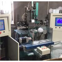 China United Kingdom Location Custom-made Double Stage Broom Tufting Making Equipment for sale
