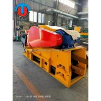 China Wood Chipper Making Machine for Composting 2024 Professional Mobile Crusher Shredder for sale