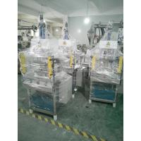 China Soap Forming Bar Cutters Press Logo Stamping Machine Automatic 2 Years for High Productivity for sale