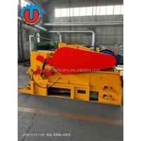 China Wood Chipper Making Machine for Composting 2024 Professional Mobile Crusher Shredder for sale