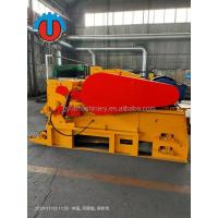 China Wood Chipper Making Machine for Composting 2024 Professional Mobile Crusher Shredder for sale