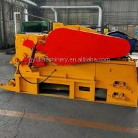 China Drum Wood Chipper for Crushing Wood Leg and Producing 3-5cm Wood Chips for sale