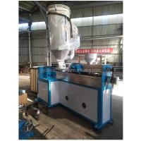 China 125kg/H-800kg/H Max Output High Speed Extruder Plastic Machine for Household Cables for sale