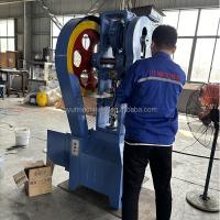 China High Capacity Organic Bath Bomb Press Machine with Hot Forging Hydraulic Press in Russia for sale