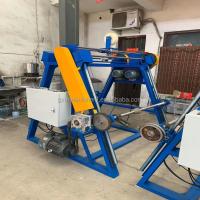 China Professional 36 Carrier Rotary Wire Braider for Metal Copper Wire Braiding Machine for sale
