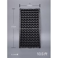 China 200 Tray Per Hour Black Tray Cabbage Seed Planter for Quick and Accurate Planting for sale