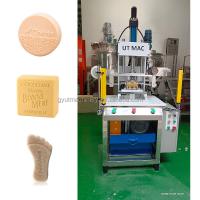 China Automatic Bath Bomb Soap Embossing Press Machine for Small Dishwash Bar Soap Stamping for sale