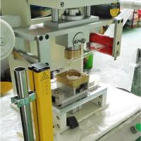 China Automatic Bath Bomb Soap Embossing Press Machine for Small Dishwash Bar Soap Stamping for sale