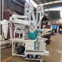 China Ghana White Rice Processing 10T/D Rice Mill Plant with Customized Production Machinery for sale