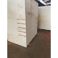 China Ghana White Rice Processing 10T/D Rice Mill Plant with Customized Production Machinery for sale