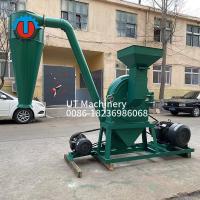 China Wheat Flour Grinding Mill Machine with Long Service Life and 200-500kg/h Capacity for sale