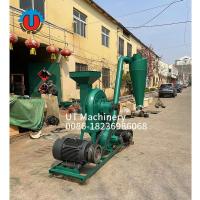 China Wheat Flour Grinding Mill Machine with Long Service Life and 200-500kg/h Capacity for sale
