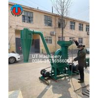 China 1800kg/h Corn Grits Grinder Machine Best Solution for Yemen Market Flour Mill Project for sale
