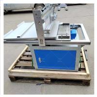 China Greenhouse Broadcast Sowing Machine for Lettuce and Tomato Seed Planting Performance for sale