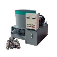 China Shredded Paper Paper Dust Briquetting Presses Machine for Hard Wood Sawdust and Rice Husk for sale