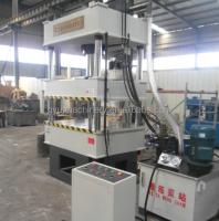 China 315T Hydraulic Animal Licking Water Softener Press Machine for Mineral Licking Blocks for sale