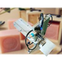 China 46*88*39cm Semi Automatic Soap Bar Cutter Soap Slicer Round Square Soap Cutting Machine 22kg for sale