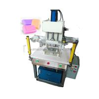 China Mini Bath Toilet Soap Moulding Stamper Machine for Customized Square/Round/Oval Soaps for sale
