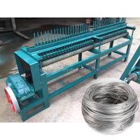 China Good Performance 5569KG Rivet Nail Aluminum Wire Casting Machine for 9.5/12.5mm Wire for sale