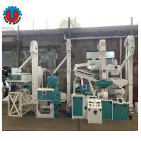 China 20 Ton Rice Millet Milling Plant with Color Sorter Competitive and Raw Material Rice for sale