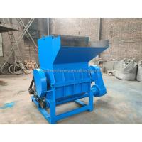 China Direct Supply Fully Automatic Coconut Shell Crushing Machine with 008618037187350 Tell for sale
