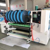 China Customizable Plastic Film Suitable Automatic Paper Label Roll Slitting Rewinding Machine for sale