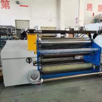 China Customizable Plastic Film Suitable Automatic Paper Label Roll Slitting Rewinding Machine for sale
