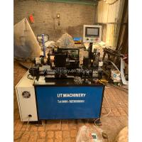 China High Durability 2.2kw Steel Wire Twisted Brush Making Machine Line for 450mm Brushes for sale