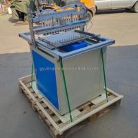 China Multi Row Green Garden Seeding Machine for Vegetable Seeds in Potato Farm Planting for sale