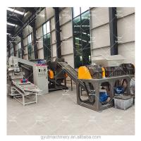 China Aluminium Scrap Plastic PVC Aluminum Recycling Machine with High Frequency Technology for sale