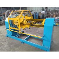 China COATING Automatic Armoring Machine for Customised 630 Steel Tape Cable Wire Aramid for sale