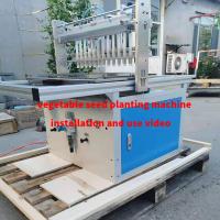 China Home Automatic Seedling Plug Tray Seeder for 6-Row Seedling Planting Needs for sale