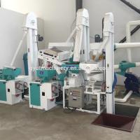 China Farms Rice Milling Machines With Stone Remover Agriculture Rice Polisher Color Sorter Packing Machines for sale